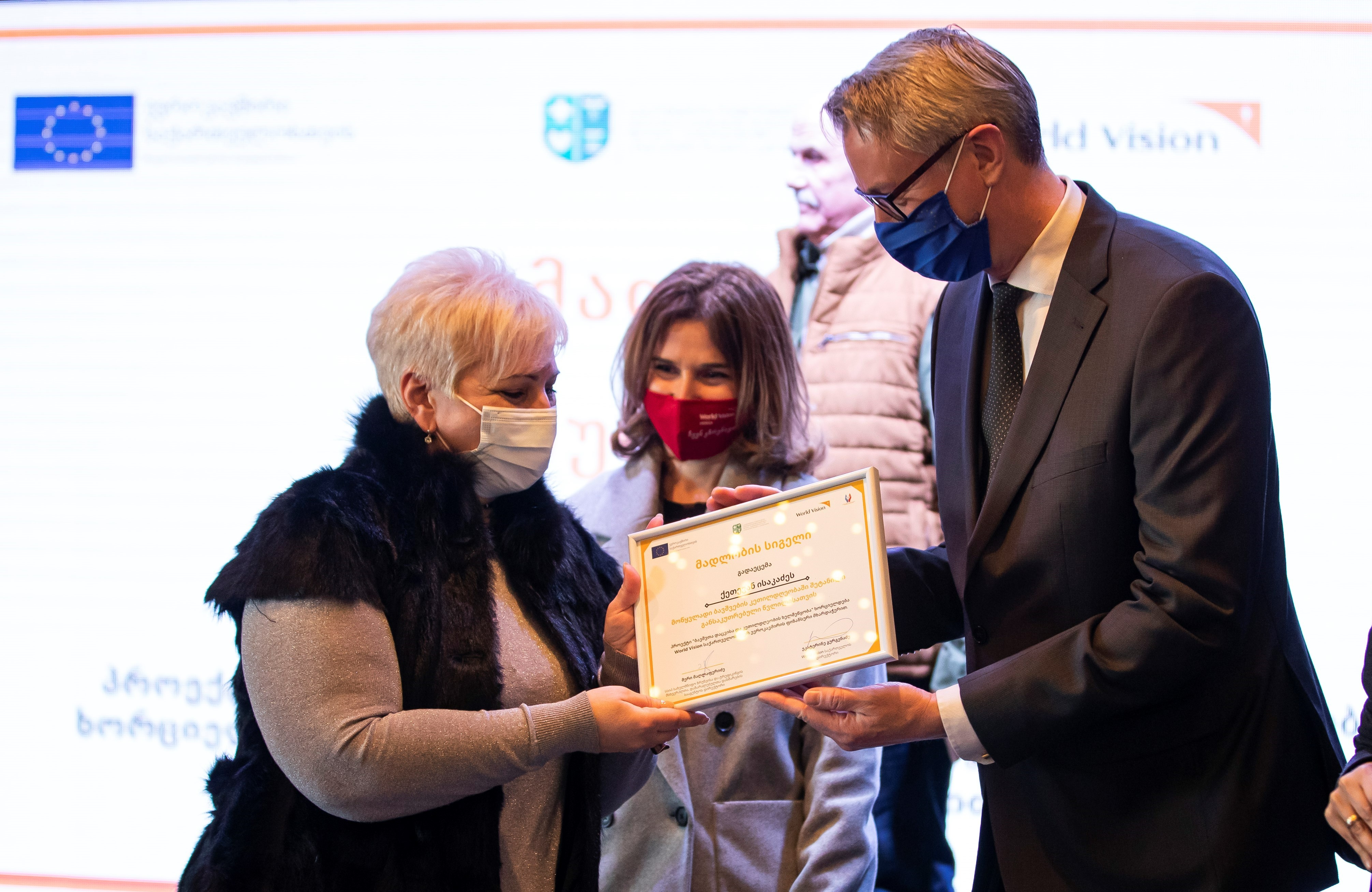 Strengthening foster care service - priority for World vision Georgia ...