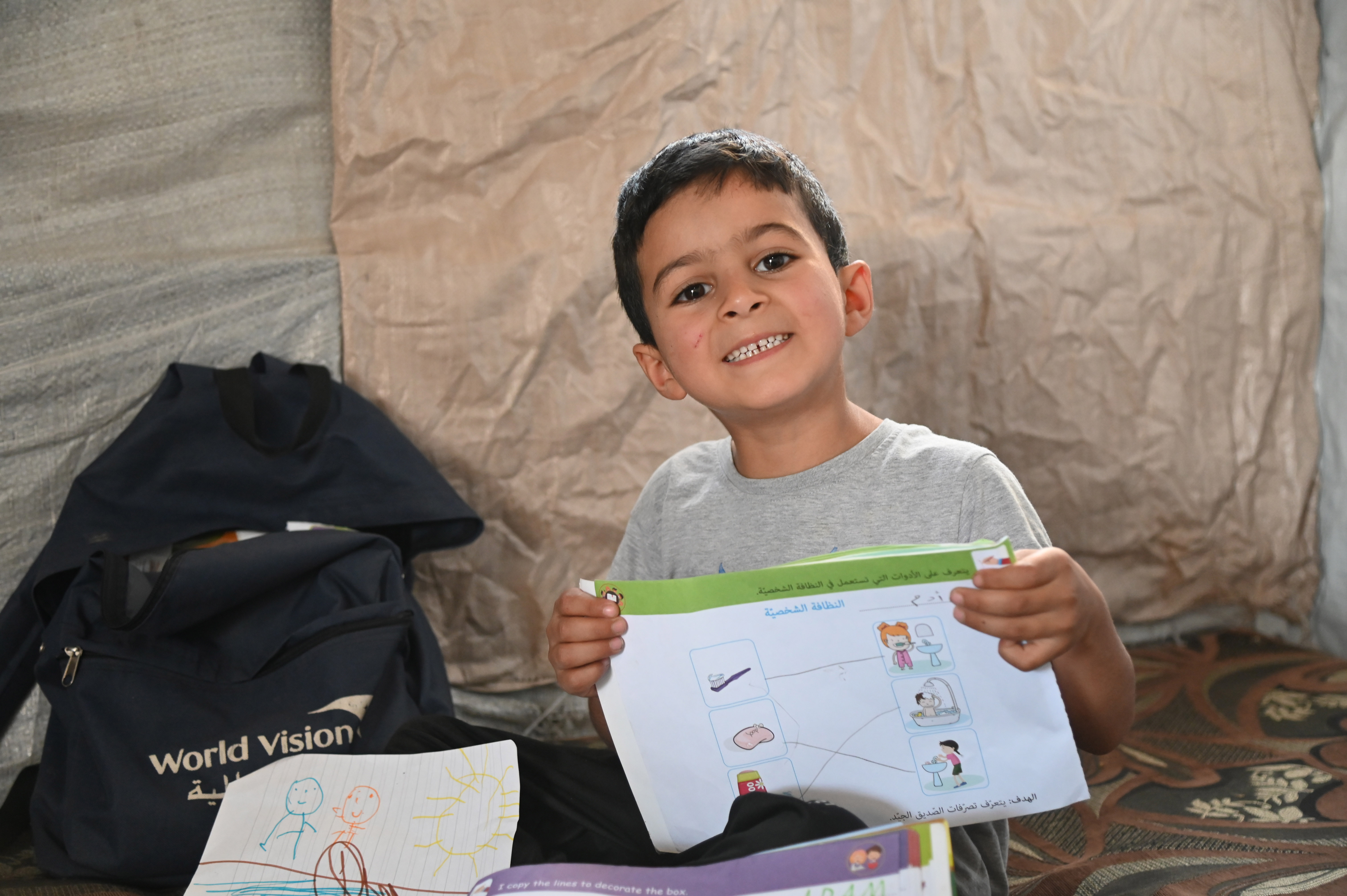 Early Childhood Education in Lebanon – A Good start into a Bright ...