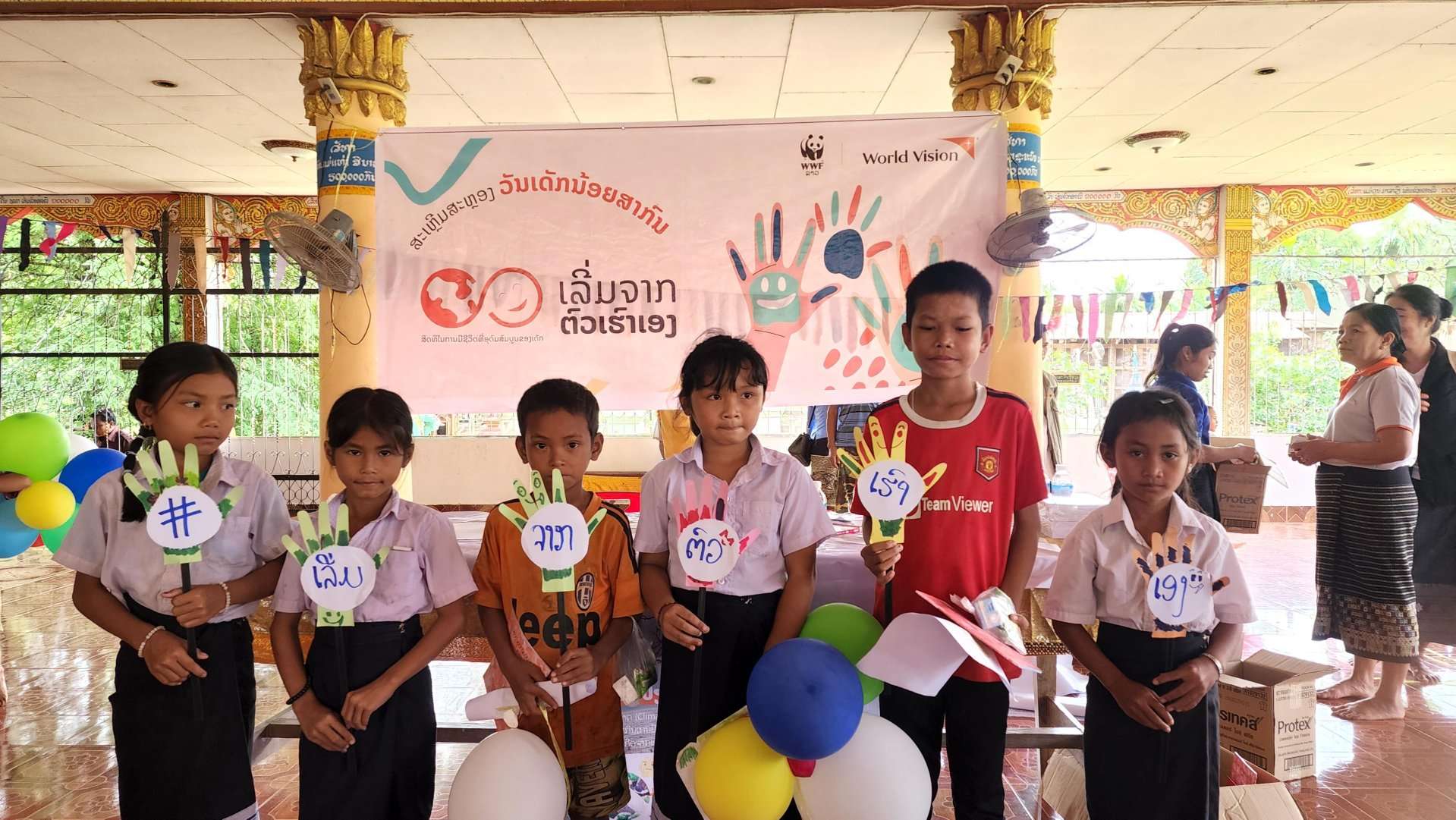 Advocacy | Laos | World Vision International