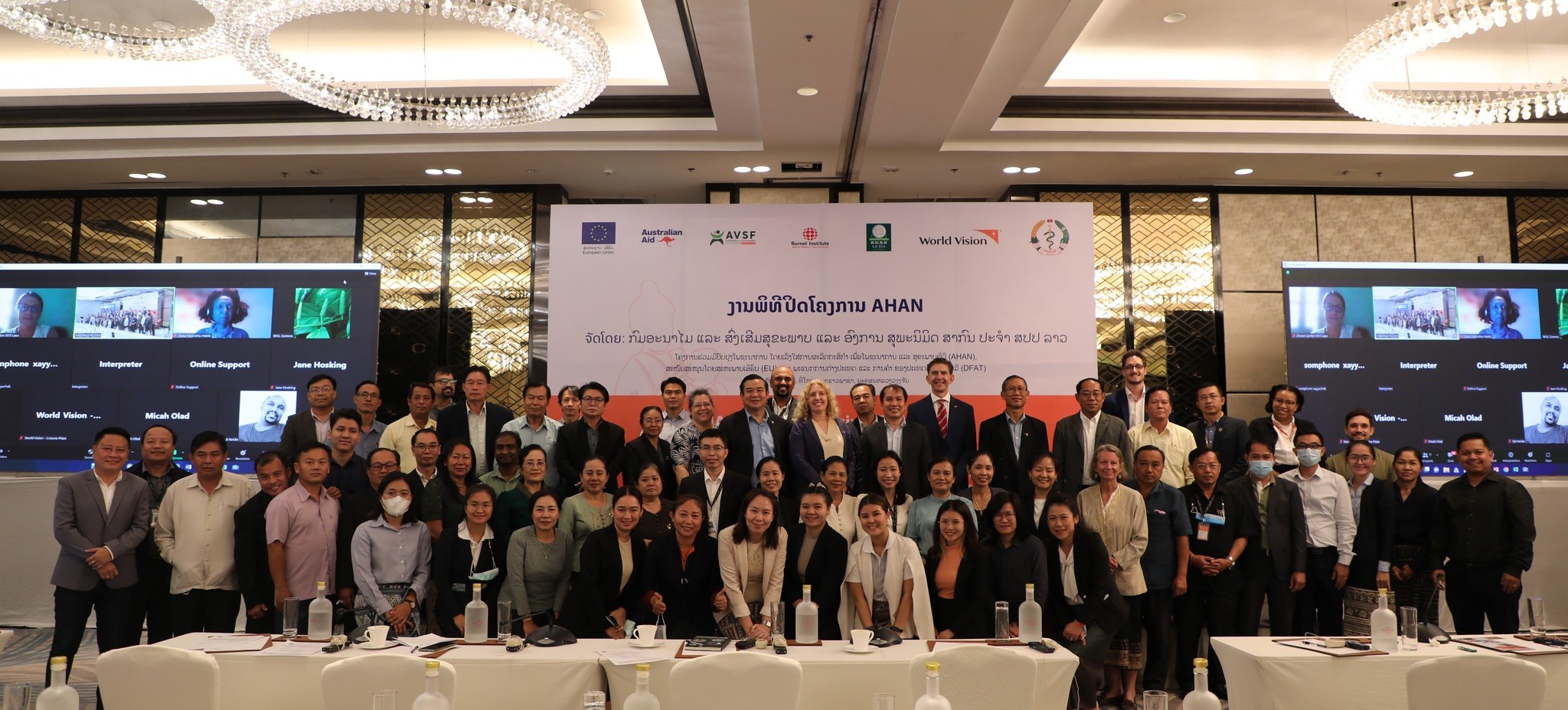 Our Partners | Laos | World Vision International