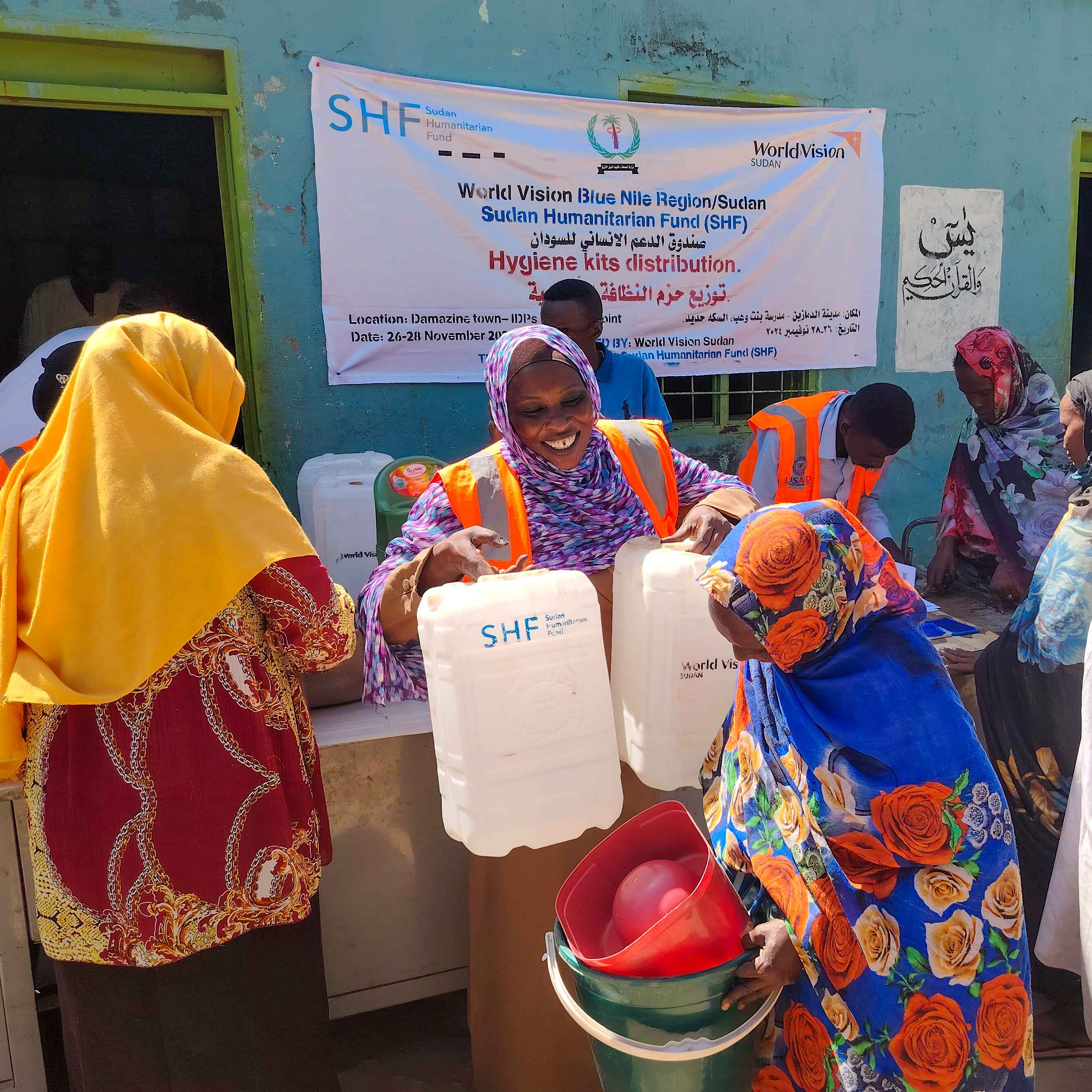 World Vision Supports Displaced Families from Tadamon Locality | Sudan ...