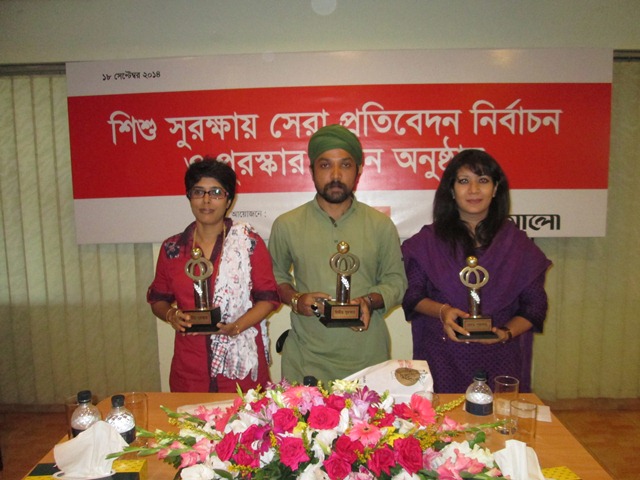 World Vision Awards Journalists for their Child Protection Reporting ...