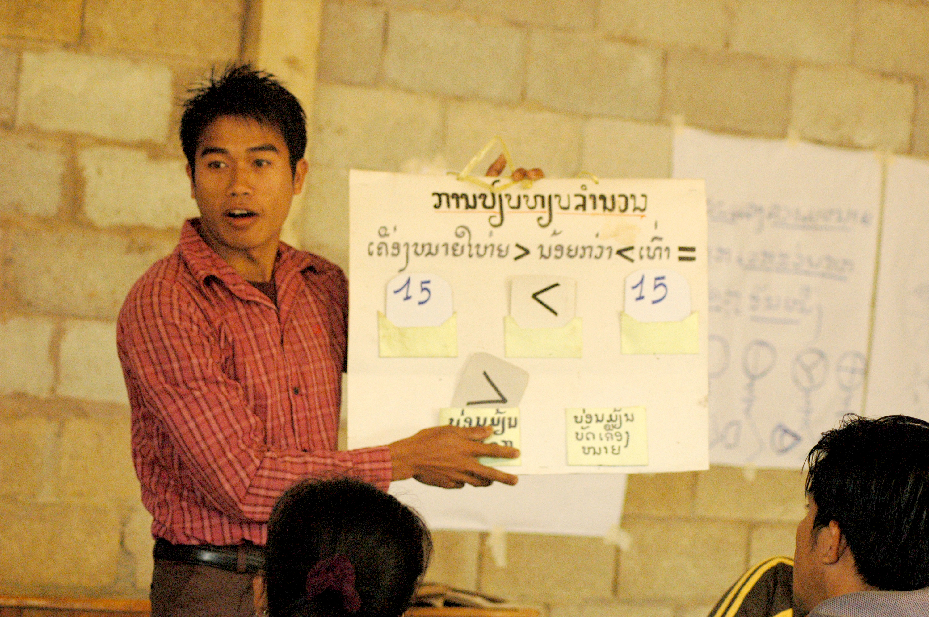 Rural teacher helps boost universal primary education | Laos | World ...
