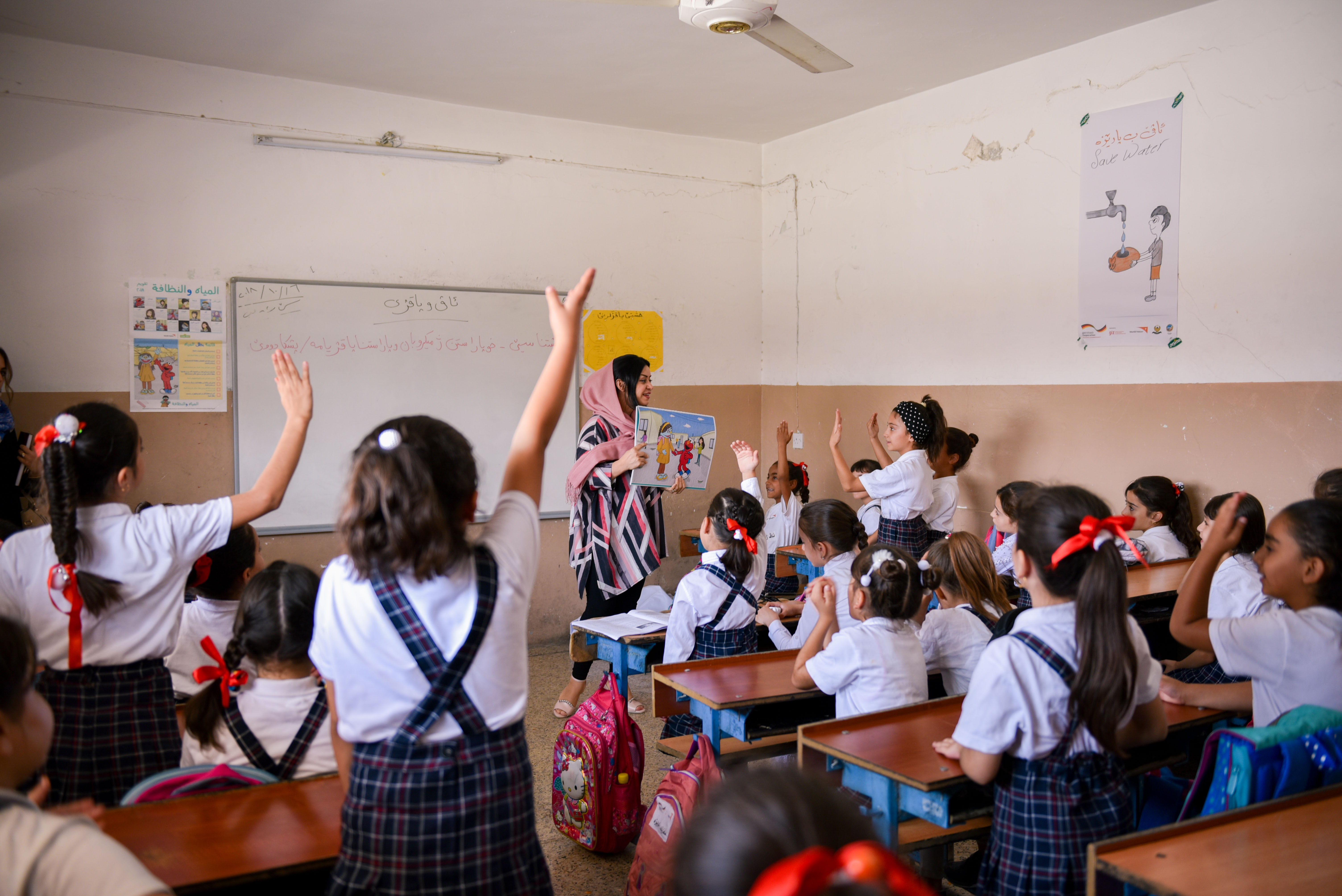 Elmo is bringing students and teachers together in Iraq | Iraq | World ...