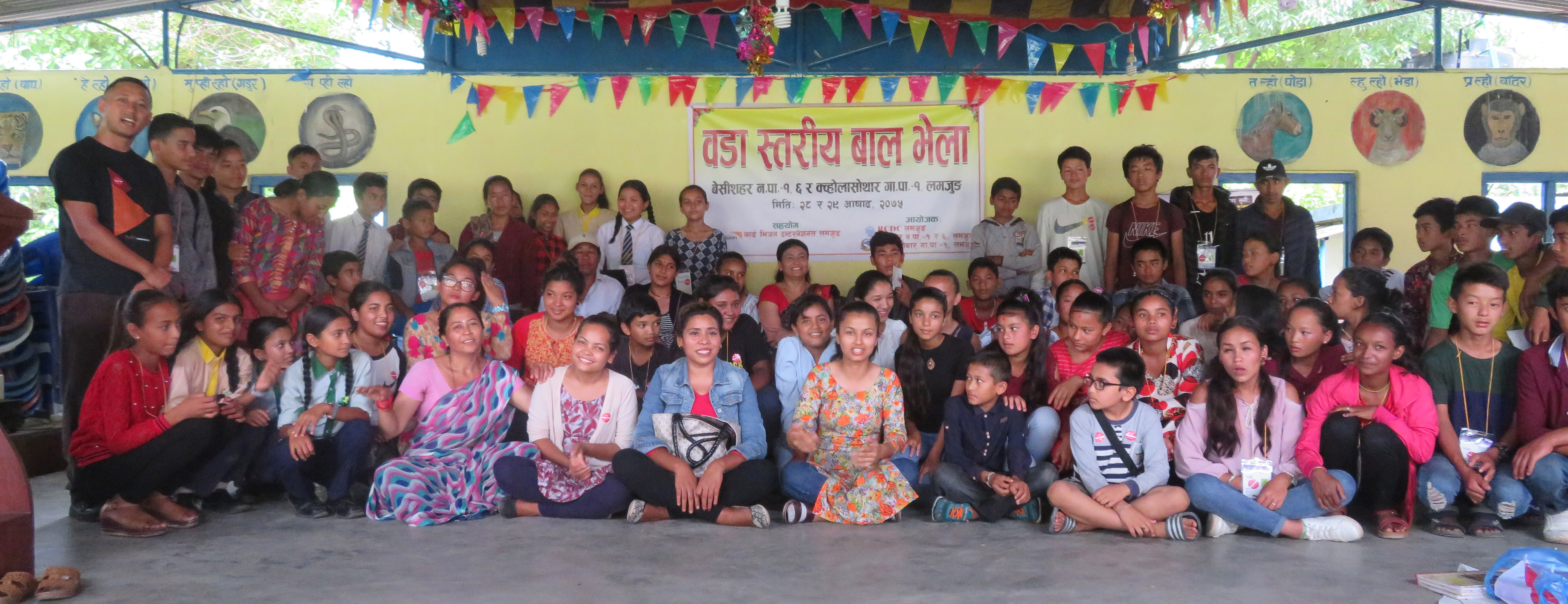 Turning child rights into reality | Nepal | World Vision International