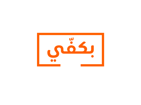 Mother-led MUAC Tools | Nutrition | World Vision International