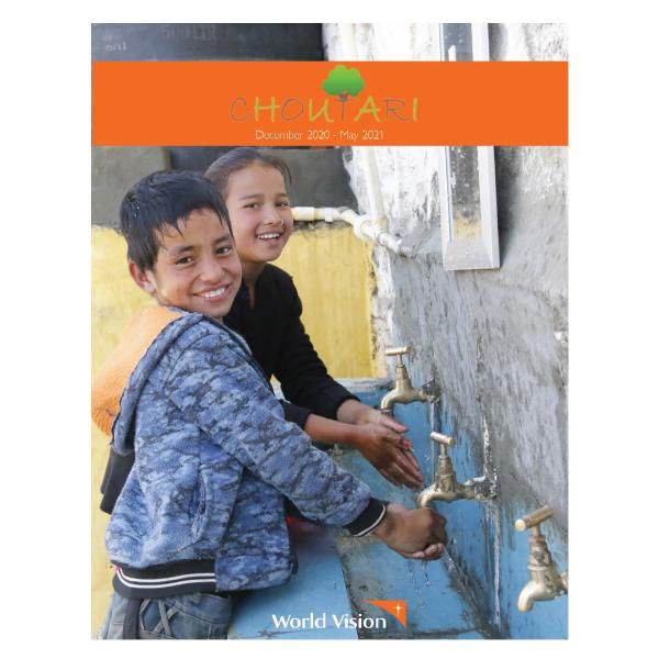 Choutari (December 2020 - May 2021 issue) | Nepal | World Vision ...