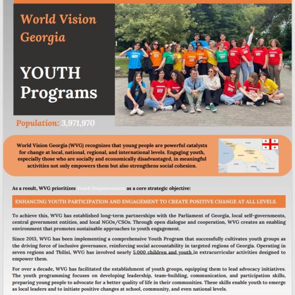 World Vision Georgia Youth Programmes Brief | Education | World Vision ...