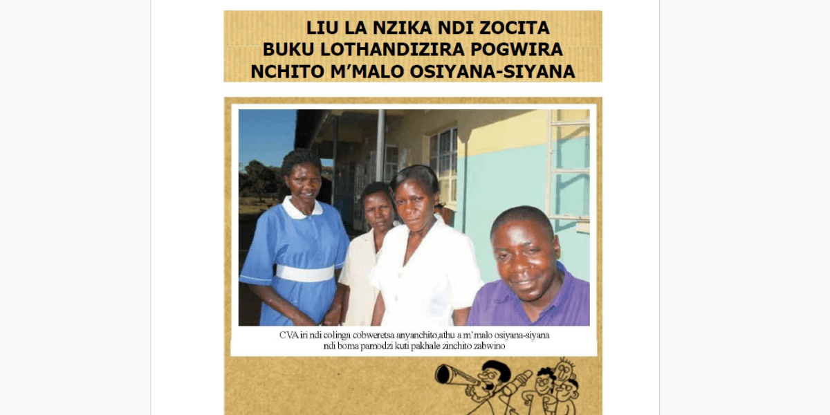 Citizen Voice and Action: Field Guide - Chichewa | Zambia | World ...